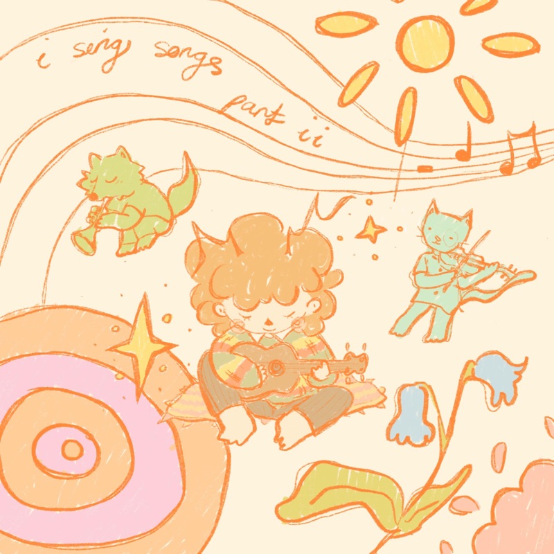 uwu - weevilwug: Song Lyrics, Music Videos & Concerts