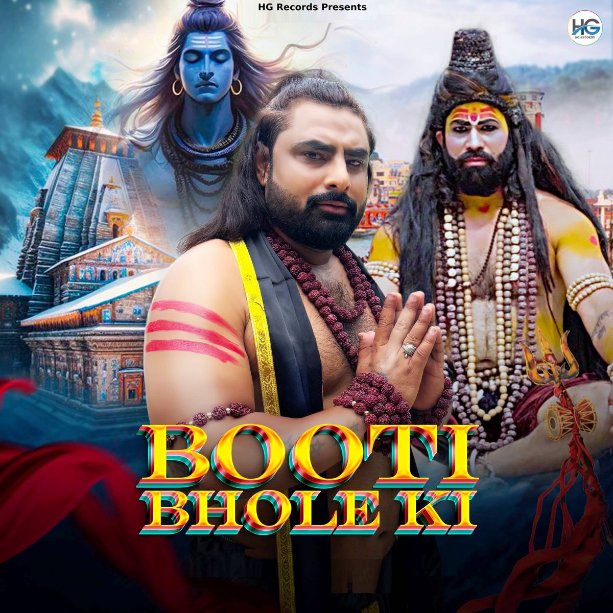 ‎Booti Bhole Ki (feat. Amit Baisla) - Single - Album by Pradeep Thakur ...