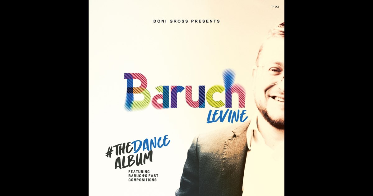 ‎#TheDanceAlbum - Album by Baruch Levine - Apple Music