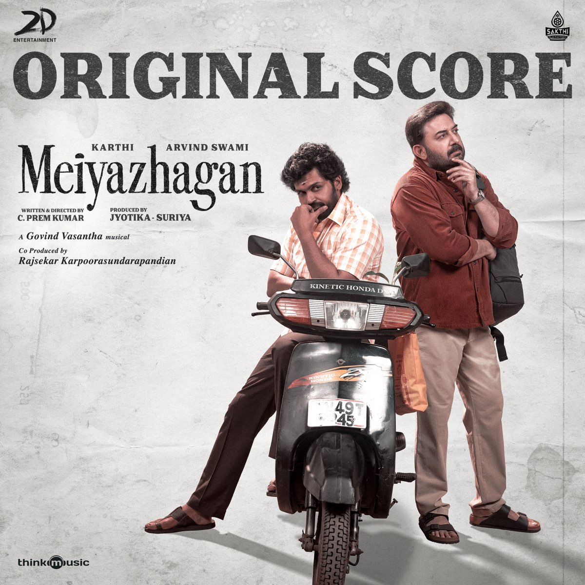 Meiyazhagan (Original Score)》- Govind Vasantha的专辑 - Apple Music