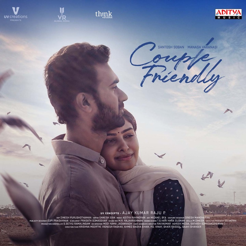 Couple Friendly (Theme) [From "Couple Friendly"] - Aditya Ravindran ...