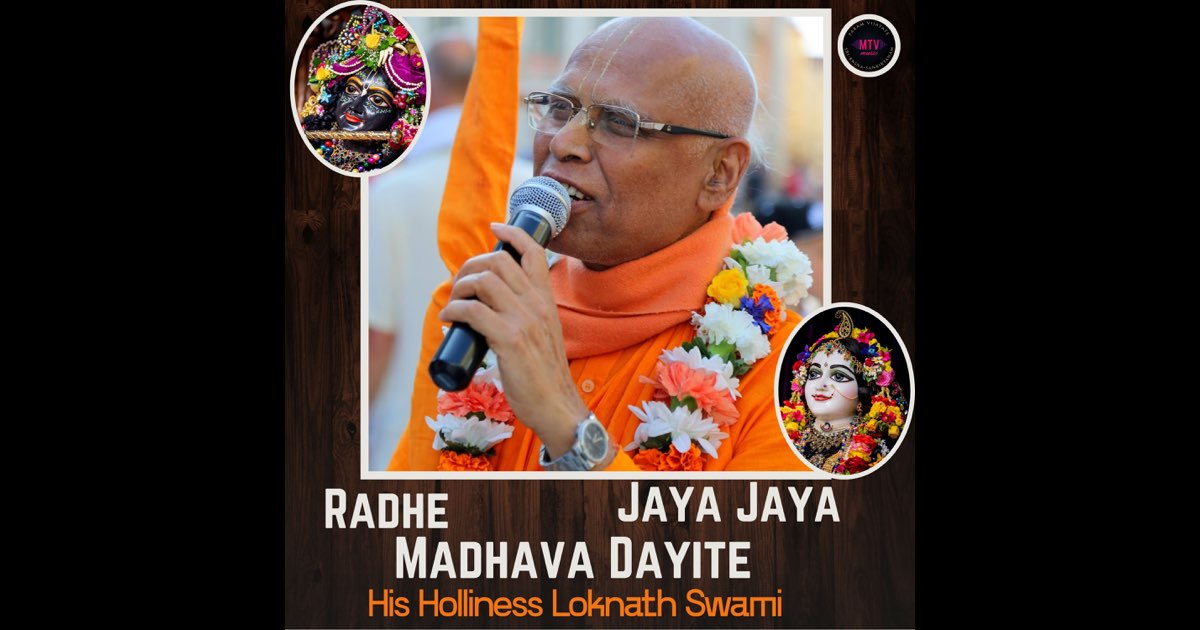 ‎Radhe Jaya Jaya Madhava Dayite (feat. Lokanath Swami) - Single — álbum ...