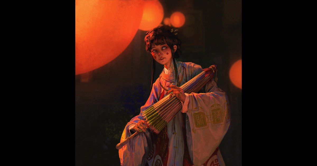 ‎Princess Cheung Ping - Single - YANGYINYUEのアルバム - Apple Music