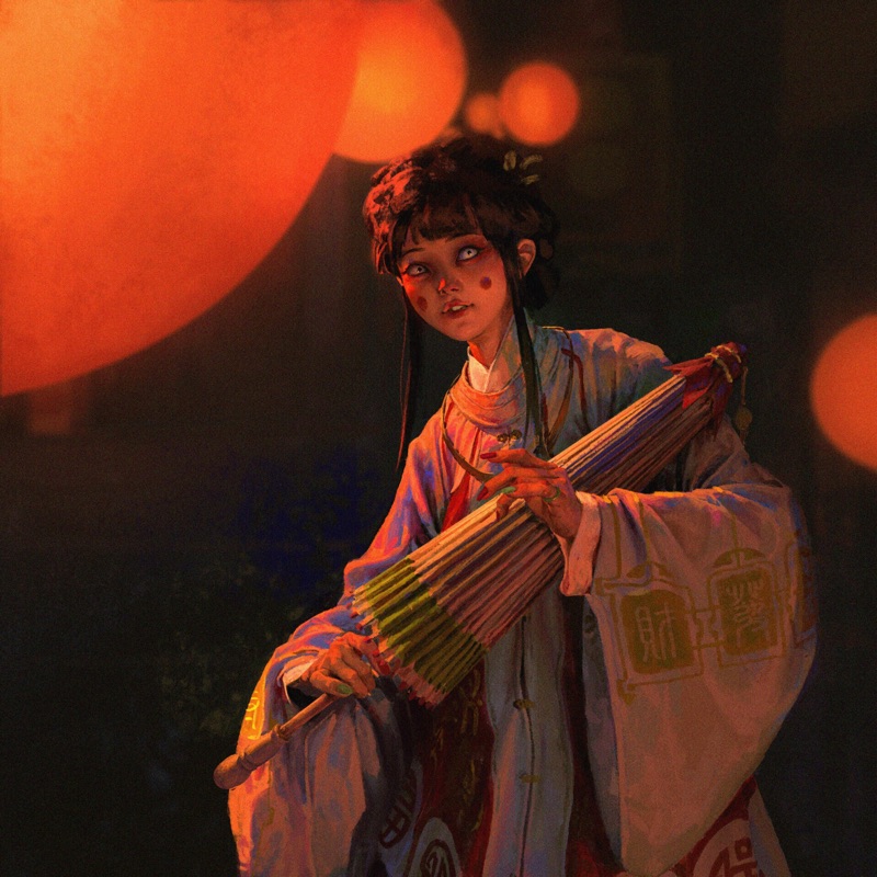 Princess Cheung Ping - YANGYINYUE: Song Lyrics, Music Videos & Concerts