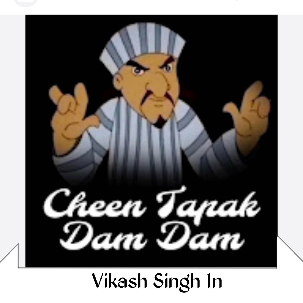 ‎CHEEN TAPAK DUM DUM - Single - Album by Vikash Singh 1n - Apple Music