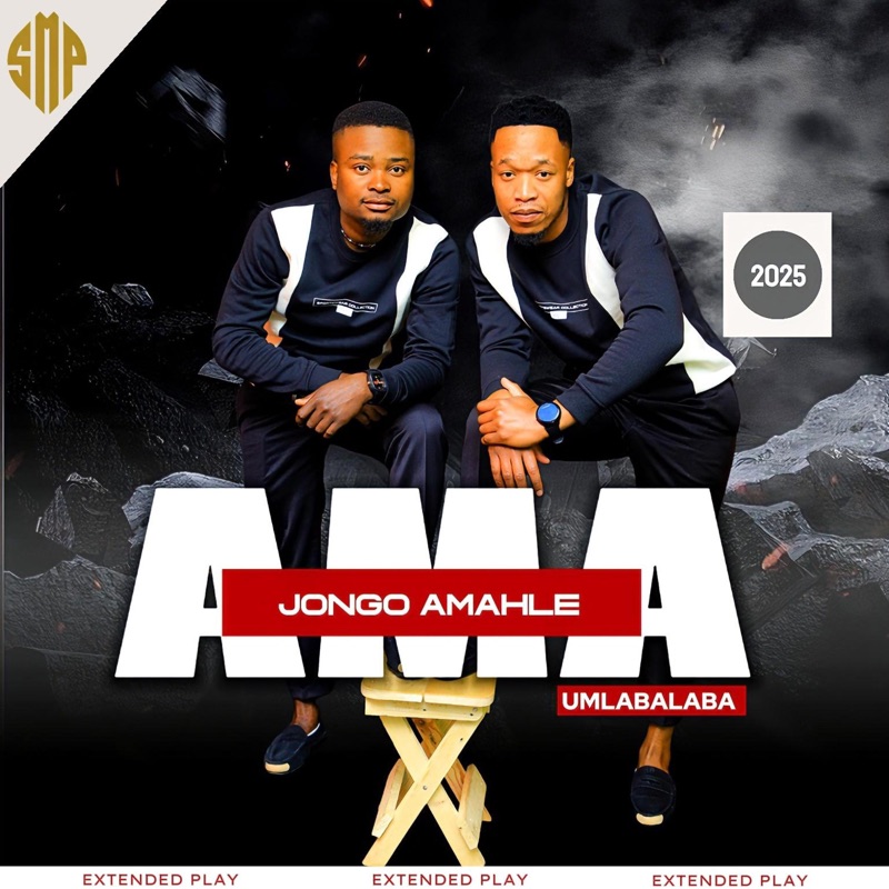 NGUWE DALI (feat. G.JEALOUS) - AMAJONGO AMAHLE: Song Lyrics, Music ...
