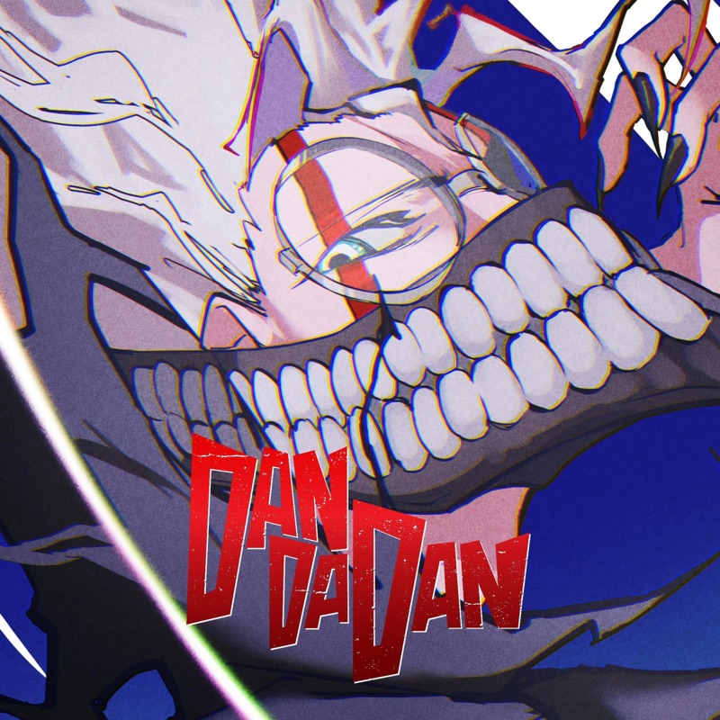 DAN DA DAN: Opening EPIC MUSIC (Otonoke) - Raul chamizo: Song Lyrics ...