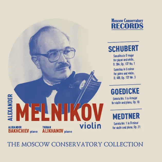 ‎アレクサンドル・メルニコフのAlexander Melnikov. Violin - Apple Music Classical