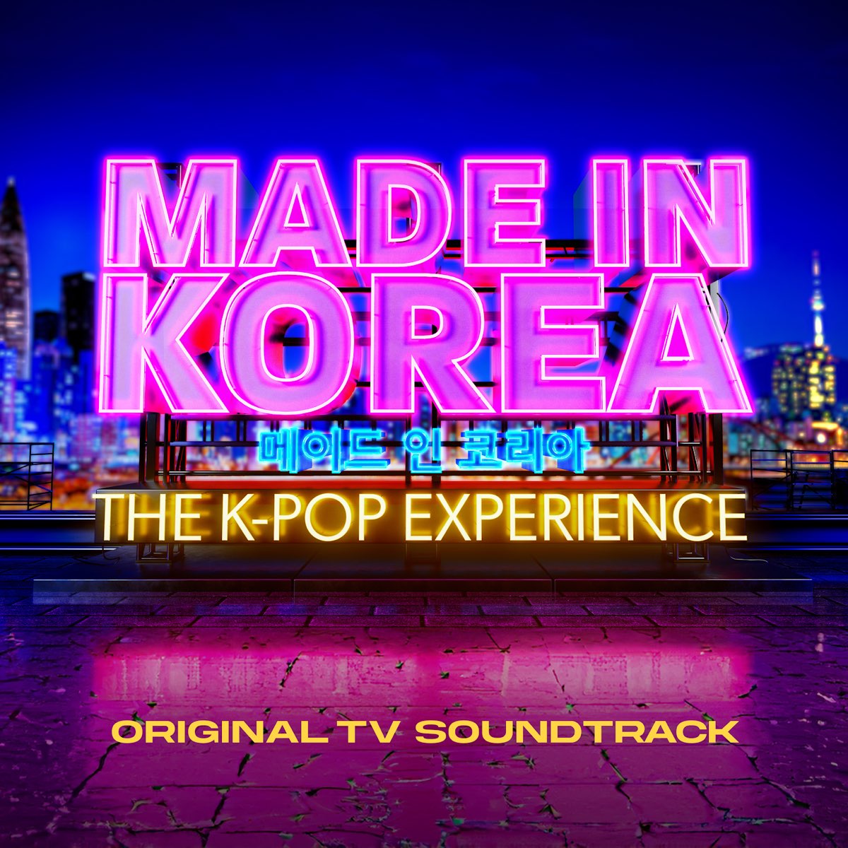 ‎Made in Korea: The K-Pop Experience (Original TV Soundtrack) [feat ...