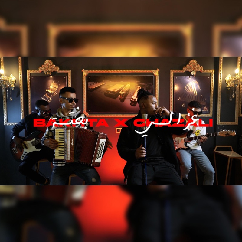 Bakhta X Ghazali - Anbar: Song Lyrics, Music Videos & Concerts