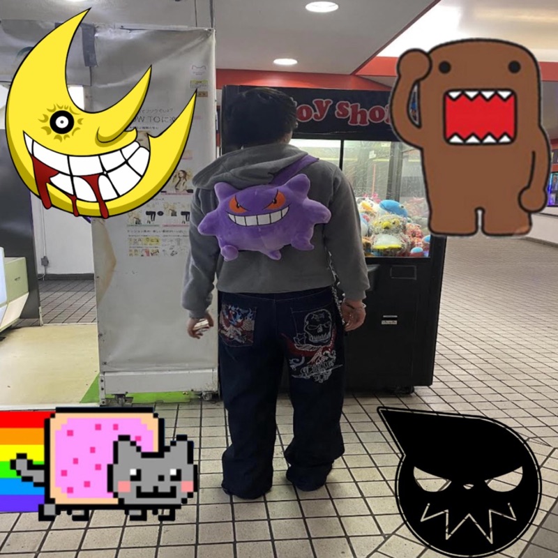 Ecstasy - YUG!: Song Lyrics, Music Videos & Concerts