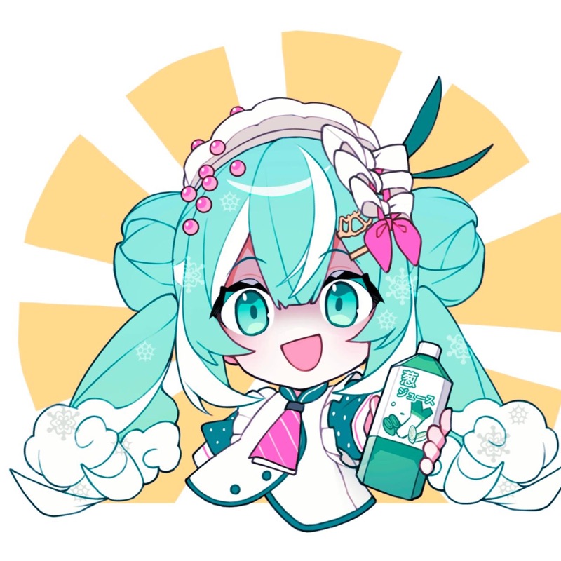 Poppippo (feat. Hatsune Miku) [Remake Ver.] - La-Matryoshka: Song ...