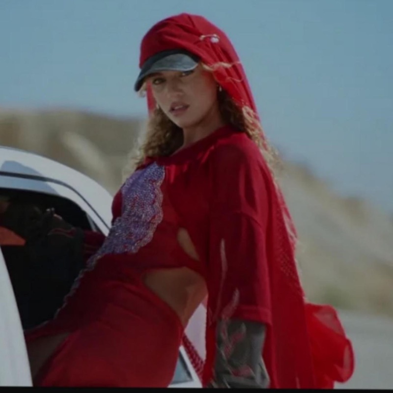 Elyanna - GANENI - Ahmed Abdulhakim Al-Hemyari: Song Lyrics, Music ...