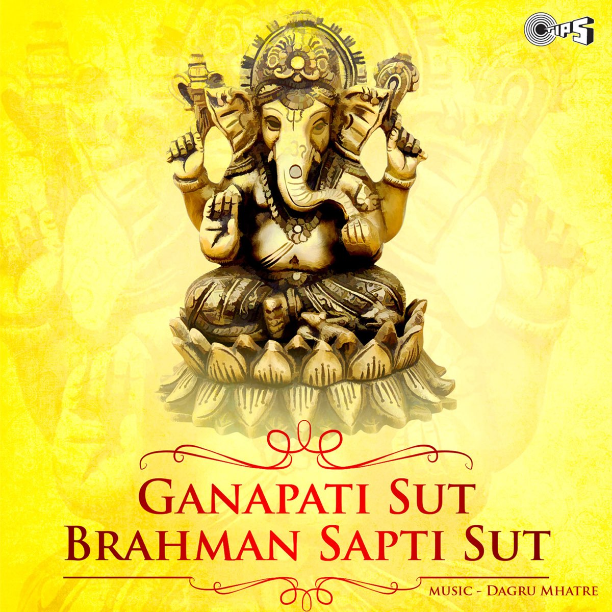 ‎Ganapati Sut Brahman Sapti Sut - Album by Dagru Mhatre - Apple Music