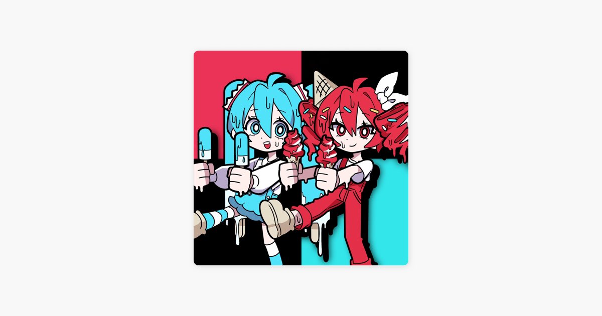 ‎Melt ice cream (feat. Hatsune Miku, Kasane Teto) – Song by TRAP CHICK – Apple Music
