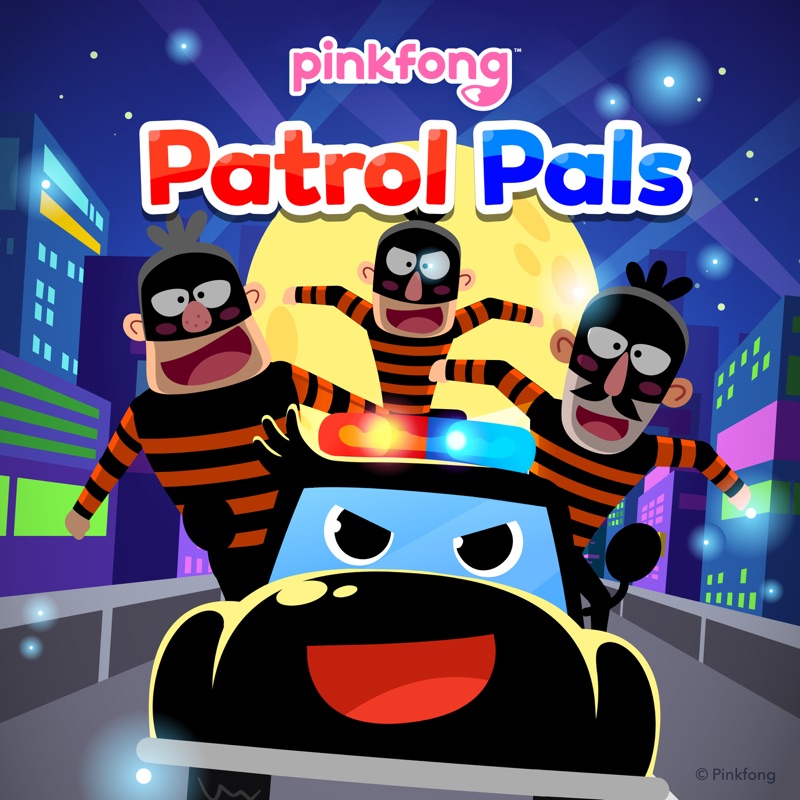 The Legendary Police Car - Pinkfong: Song Lyrics, Music Videos & Concerts