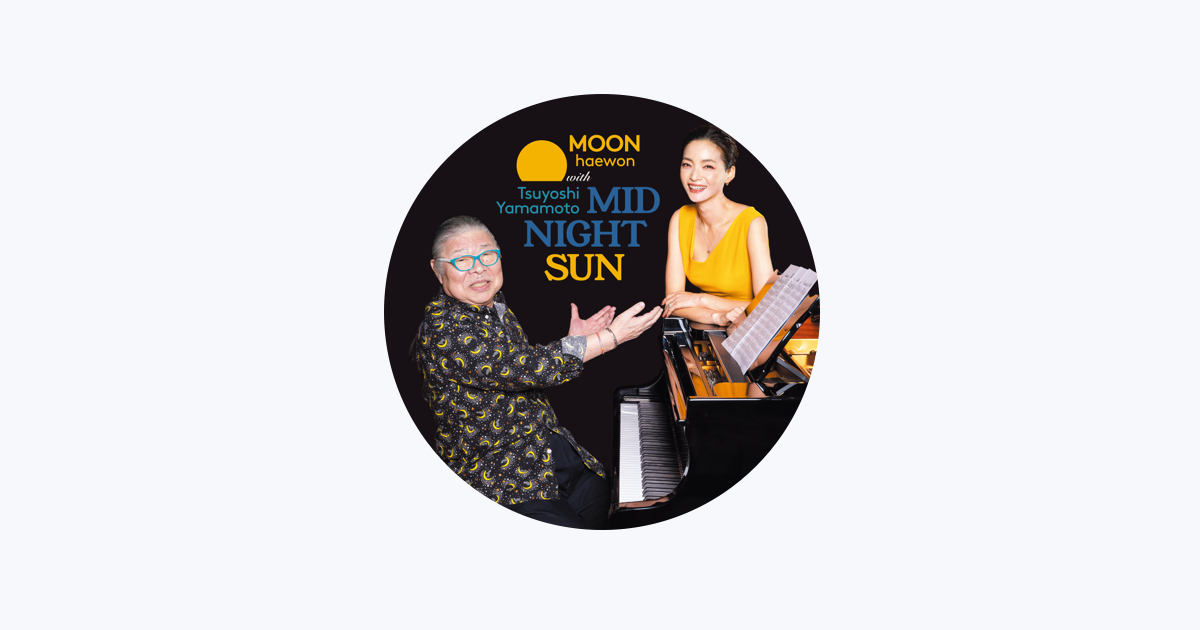 ‎Haewon Moon - Apple Music