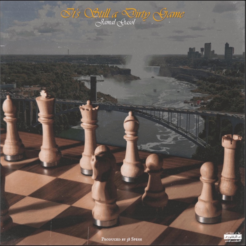 Knowledge Is Wisdom (feat. Rasheed Chappell) - Jamal Gasol: Song Lyrics, Music Videos & Concerts