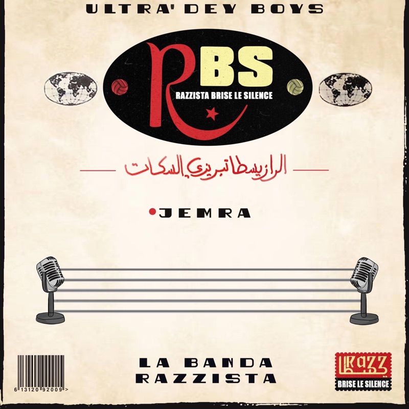 Jemra #Rbs - Music Video by Ultra' Dey Boys - Shazam