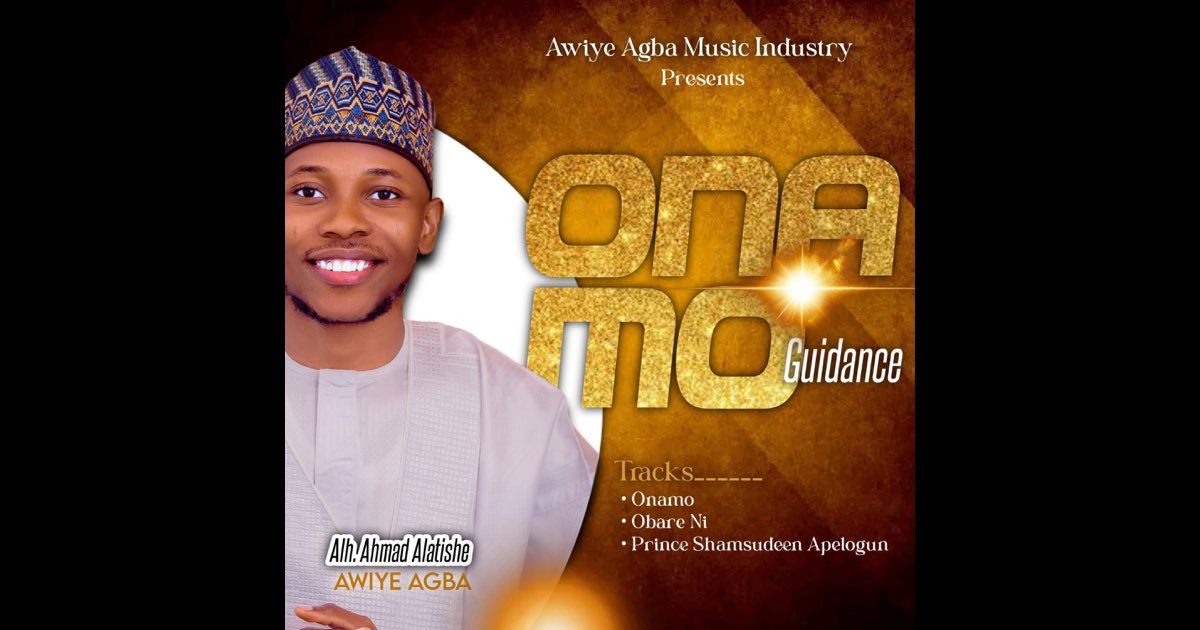 ‎ONAMO (Guidance) - Album by Awiye Agba - Apple Music
