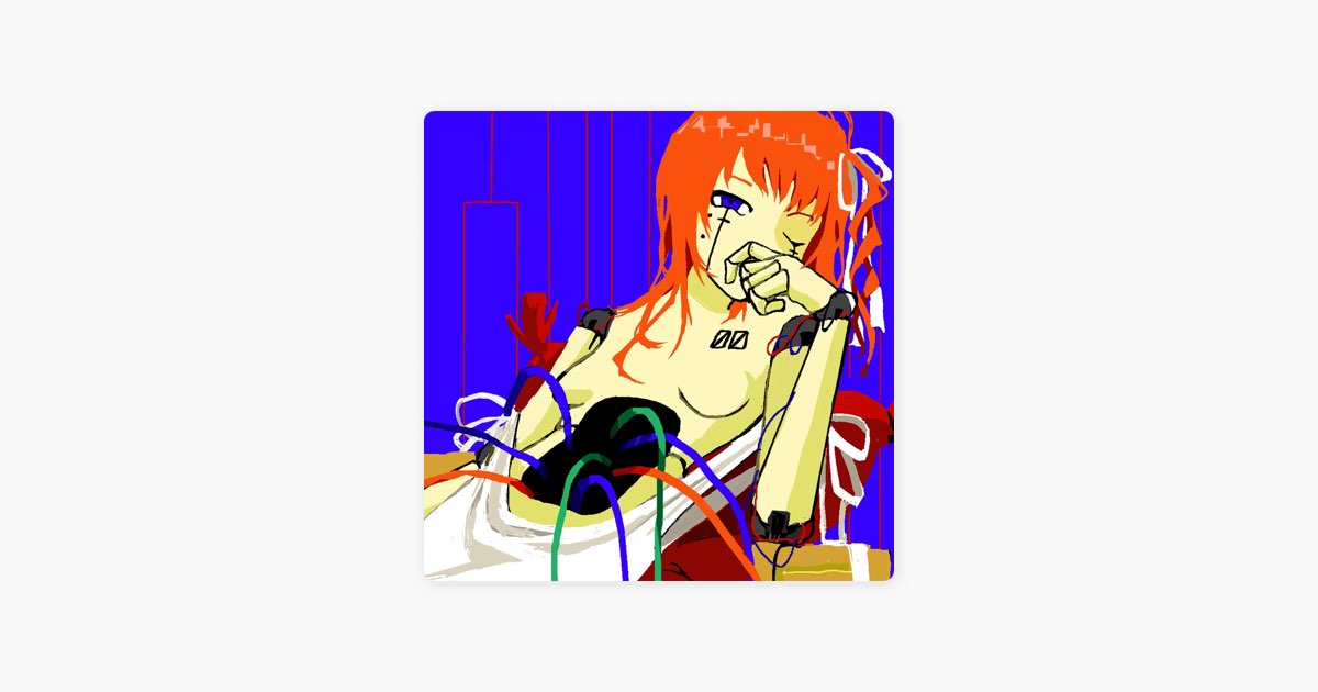 ‎Песня «Queen of Venus» — FLAVOR FOLEY — Apple Music