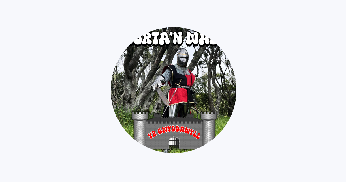 ‎Curta'n Wall - Apple Music