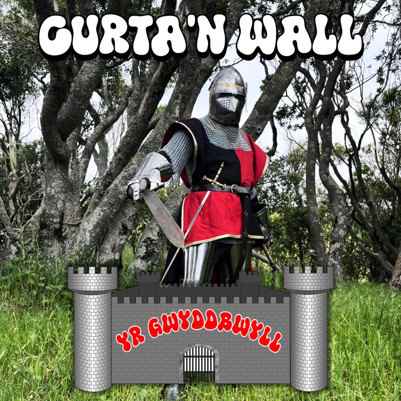 Curta'n Wall — Hill Fort: тексты песен, клипы и концерты