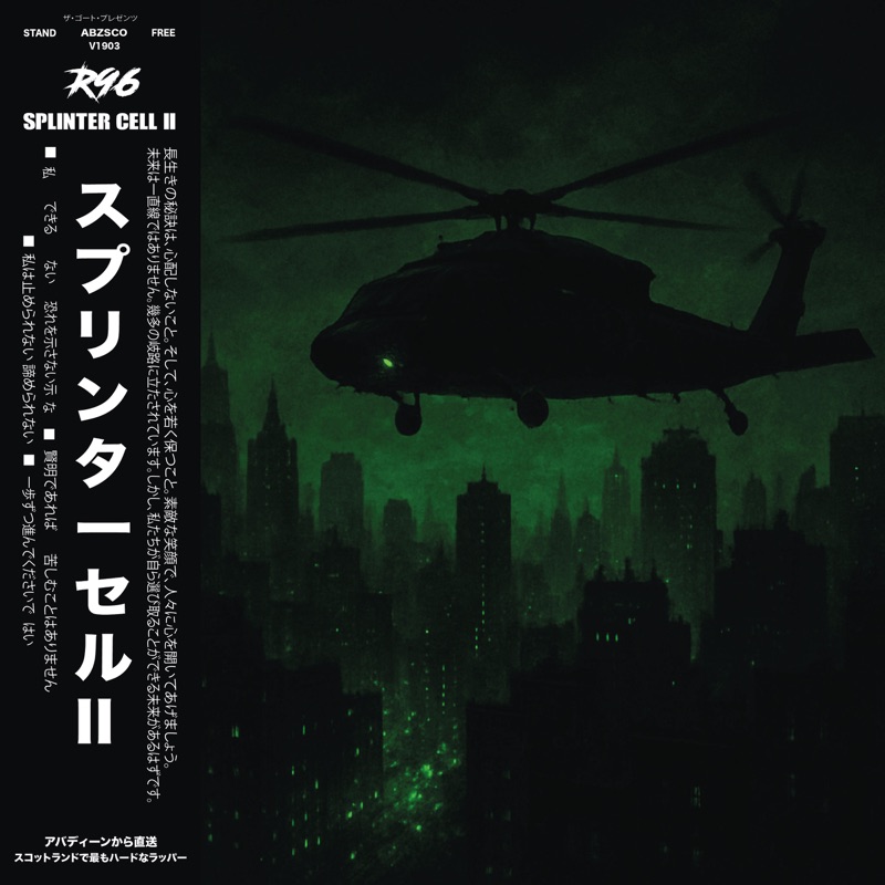 Splinter Cell II - R96: Song Lyrics, Music Videos & Concerts