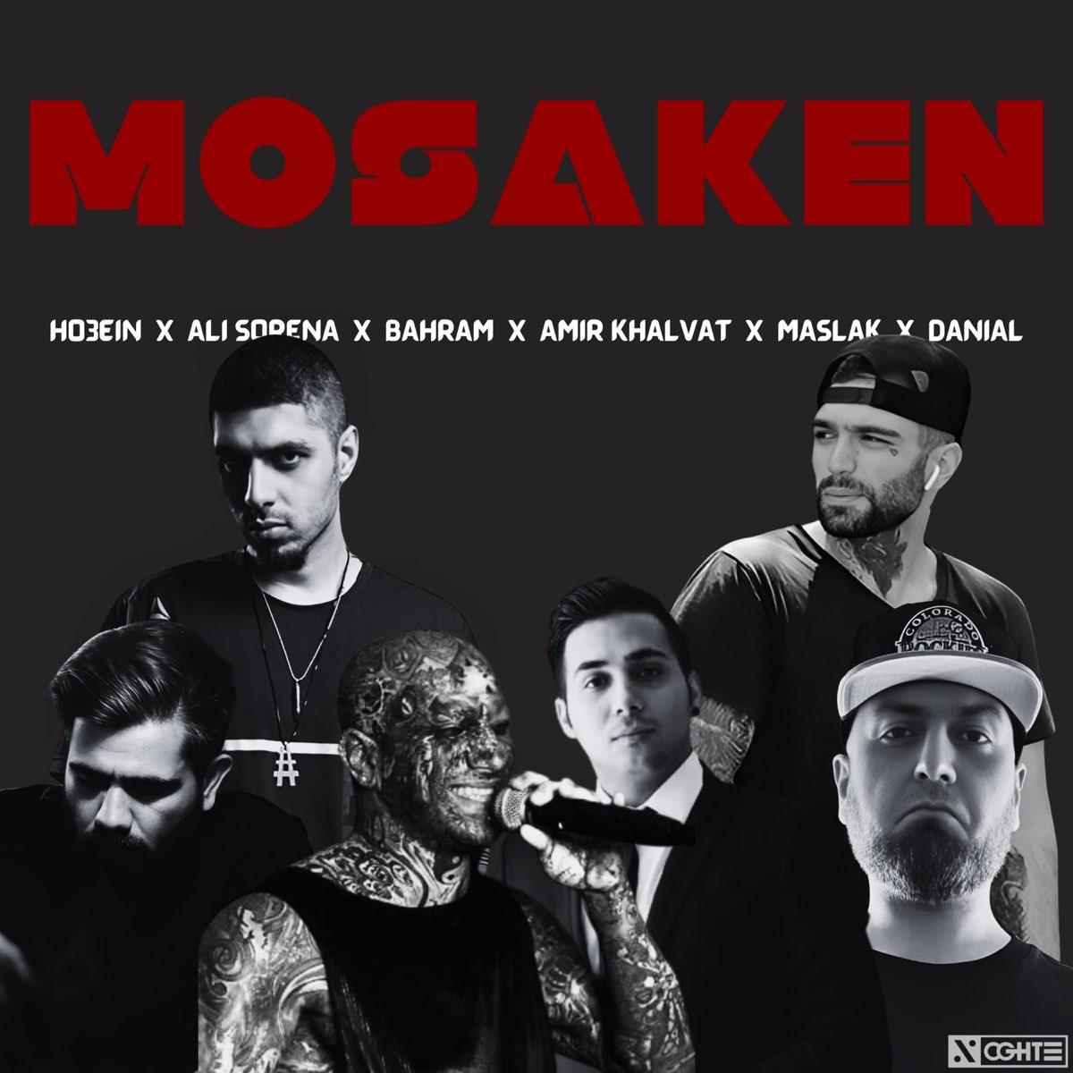 ‎امیر تتلو پوریا پوتک رضا پیشرو علی سورنا حصین هیپهاپولوژیست ریمیکس مسکن - Amir Tataloo , Putak ...