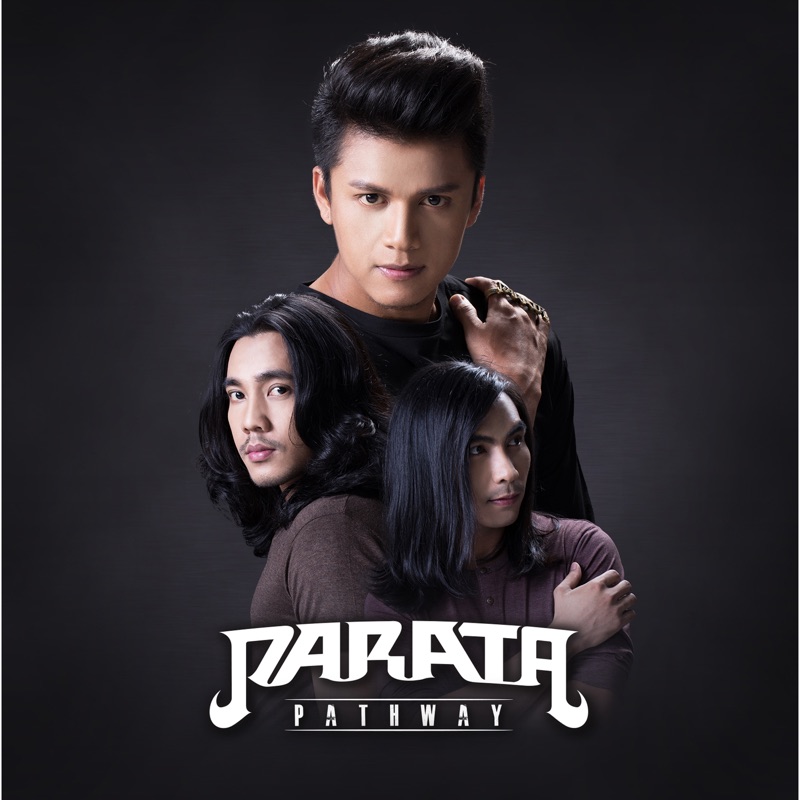 เธอไม่ควร - Parata: Song Lyrics, Music Videos & Concerts