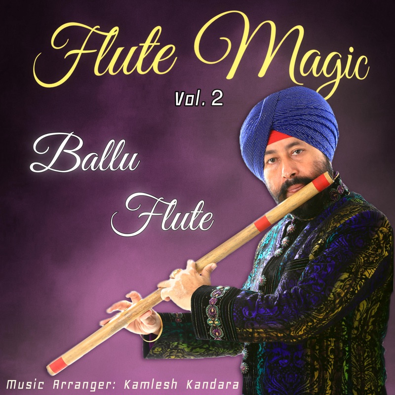 Hoga Tumse Pyara - Ballu Flute: Song Lyrics, Music Videos & Concerts