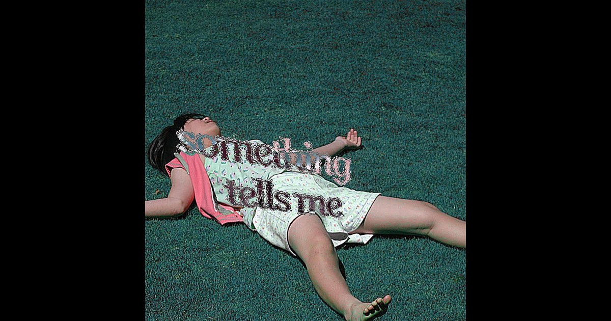 ‎Something Tells Me - Single - Album by Bickle - Apple Music