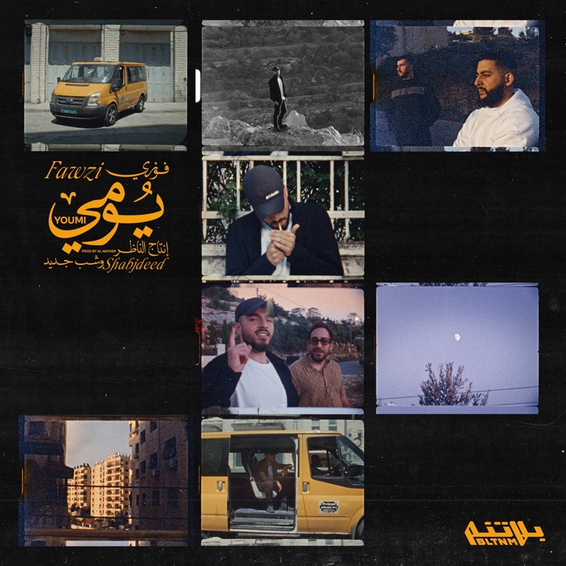 YOUMI - Fawzi, Shabjdeed & Al Nather: Song Lyrics, Music Videos & Concerts