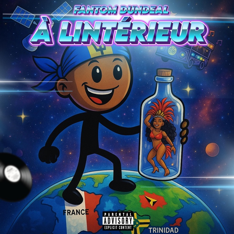 à l'intérieur (INSIDE) - Fantom DunDeal: Song Lyrics, Music Videos ...