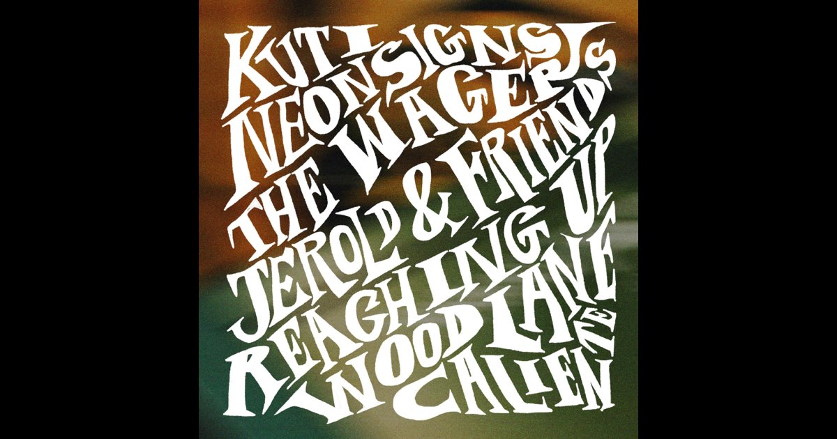 Jerold and Friends》- Jerold Chu的专辑 - Apple Music