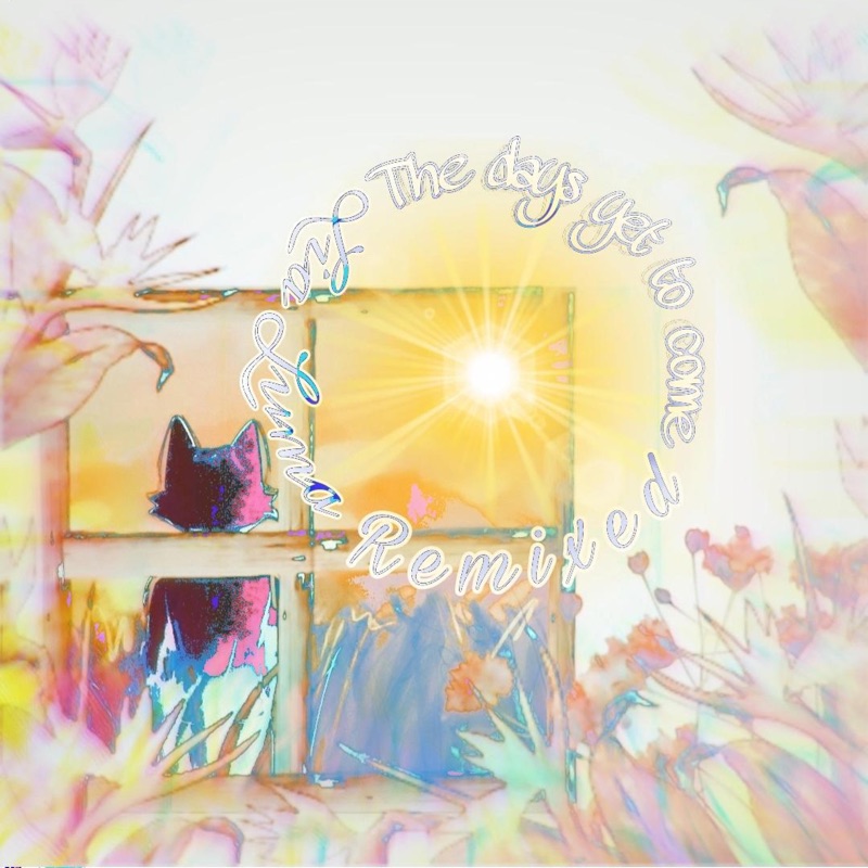 Confession (Heartfelt Mix) - Lia Luma: Song Lyrics, Music Videos & Concerts