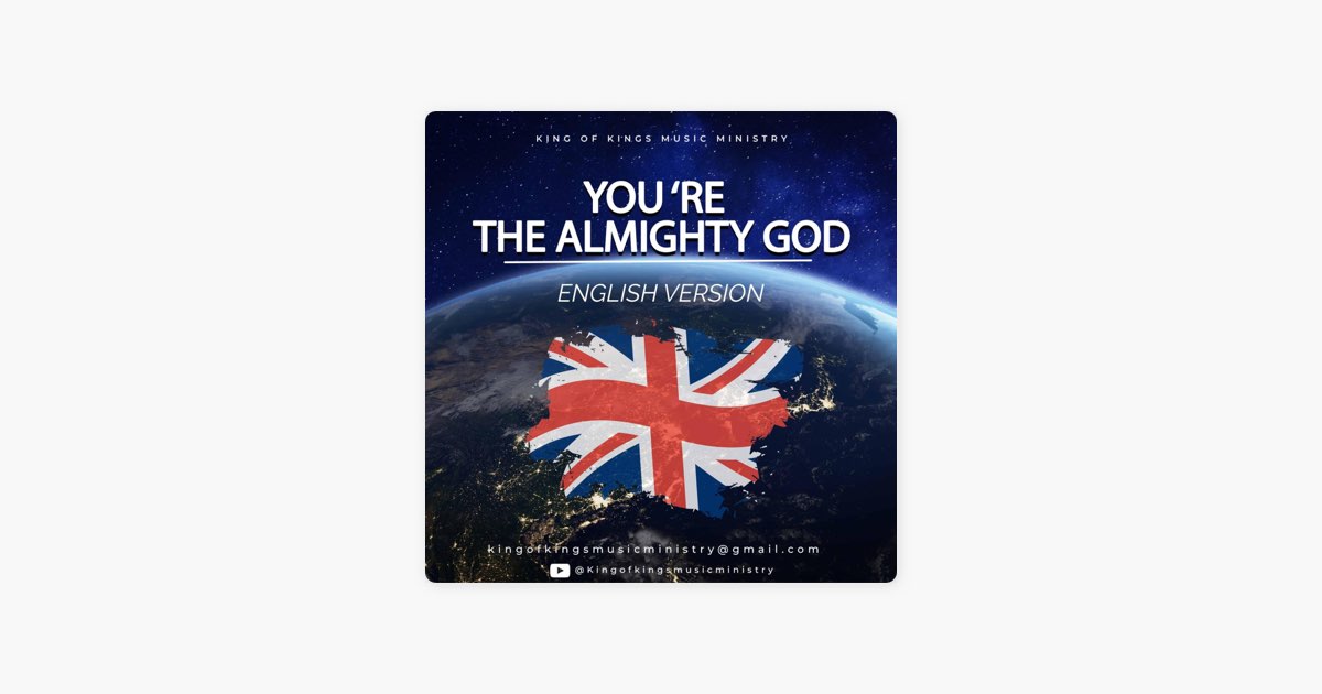 ‎You are the Almighty God (English) - Song by Nikos Politis - Apple Music