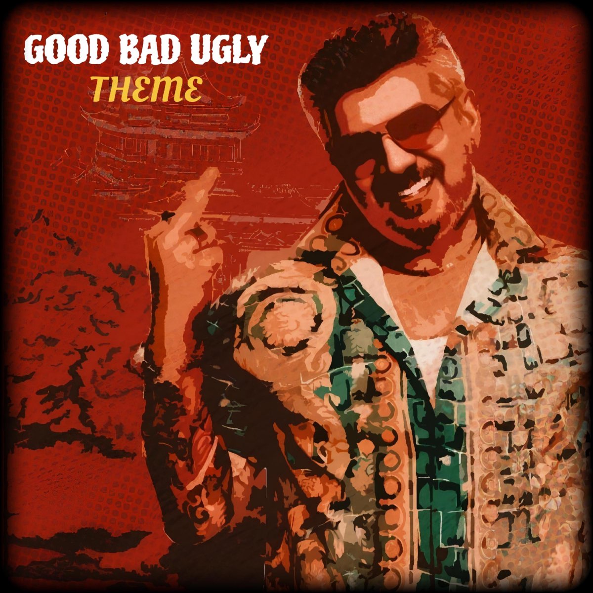 ‎Good Bad Ugly THEME (feat. The Independeners & Gurumoorthy) - Single ...