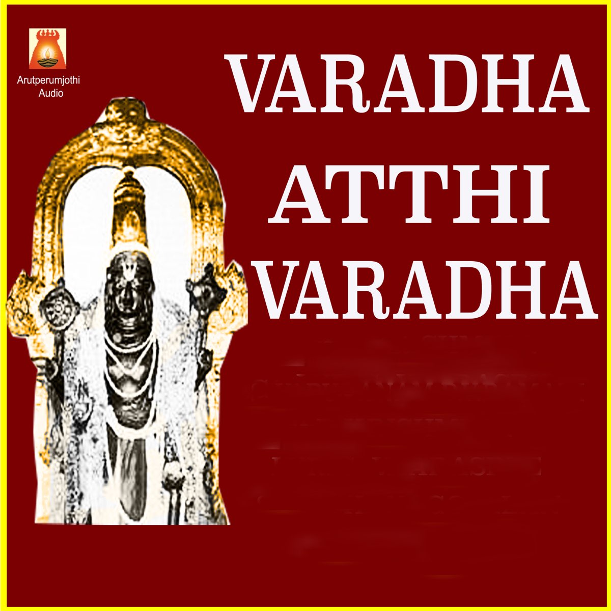 ‎Varadha Atthi Varadha - EP - Album by Sivapuranam D.V.Ramani & R ...