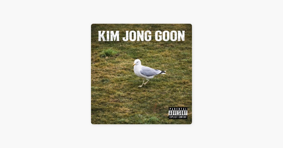‎kim jong goon - Single - Album by Vault Uploads - Apple Music