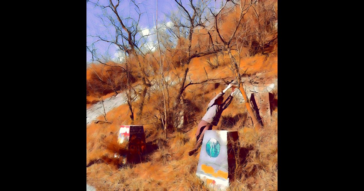 ‎The Coming Fall - Album by Sleeping Through Breakfast - Apple Music