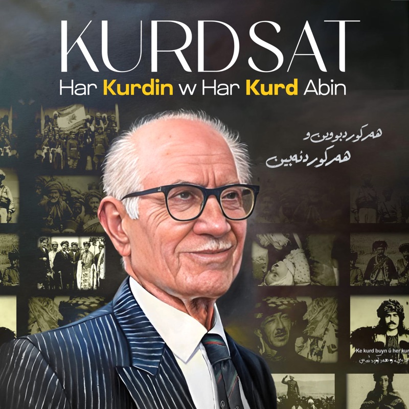 Har Kurdin w Har Kurd Abin (Symphonic Version) - Kurdsat: Song Lyrics ...