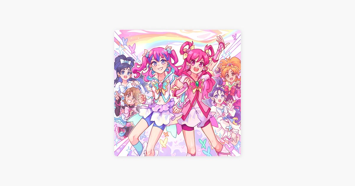 ‎Pretty Cure 5, Smile Go Go (From Yes! Pretty Cure 5) – Song by Kayli ...