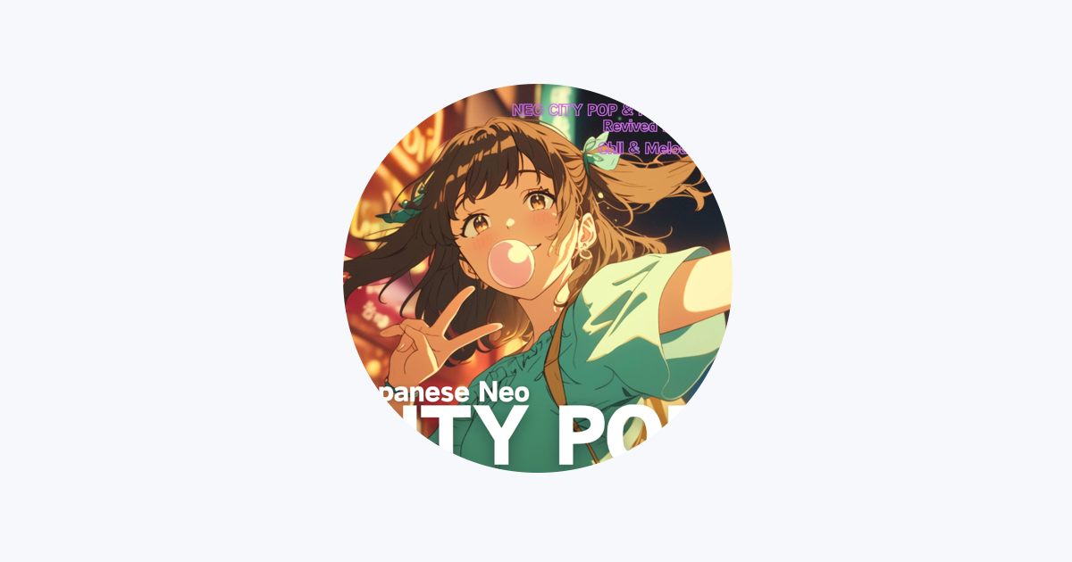 ‎Upbeat Flickers - Apple Music