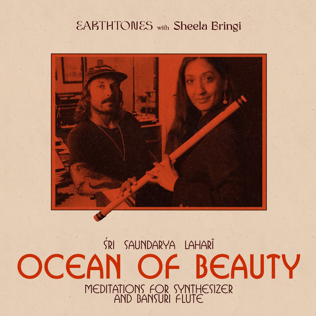‎Ocean of Beauty: Meditations for Synthesizer and Bansuri Flute (feat ...