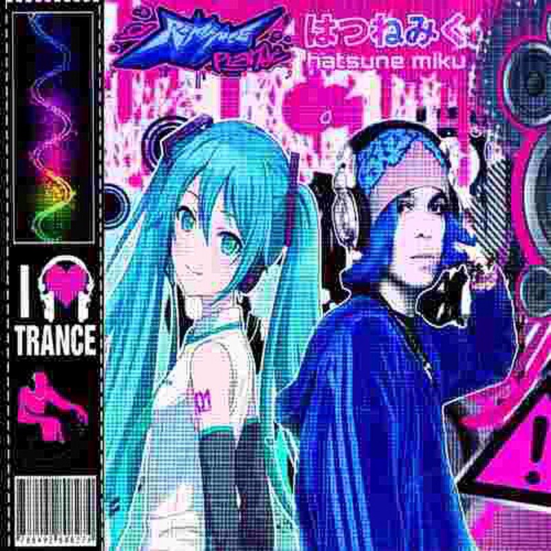 Fall From the Sky - RomancePlanet: Song Lyrics, Music Videos & Concerts