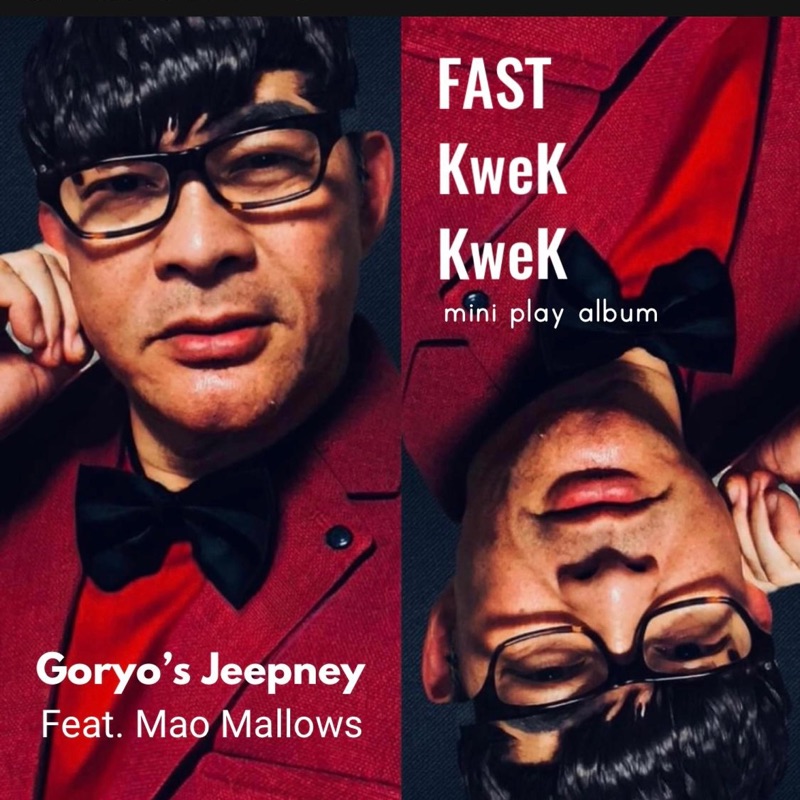 FAST KWEK KWEK IN THE BEACH - GORYO'S JEEPNEY: Song Lyrics, Music ...