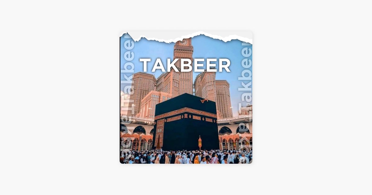 ‎Takbeer - Canción de Mamnun Islam Rifat - Apple Music