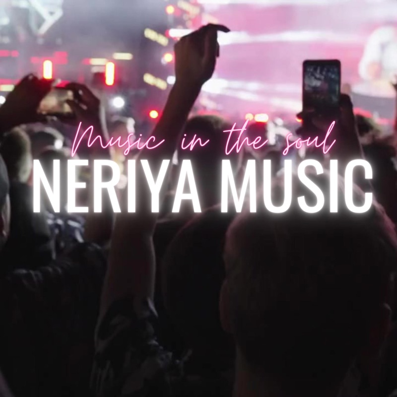 סט טראנסים מקפיץ בטירוף 2023 Crazy Bouncy Trances (נריה מיוזיק Neriya Music) - Neriya Music ...