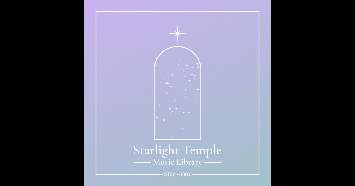 ‎Starlight Shines Through the Veil of Clouds Like Chimes Jangling in ...